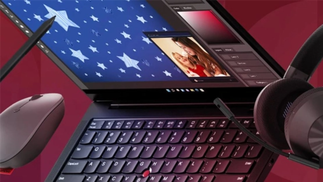 Intelligent Devices Group (IDG) - Lenovo